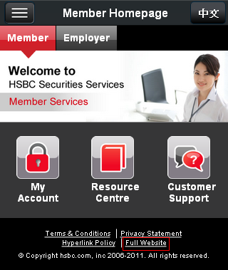 HSBC Securities Services - Member Services
